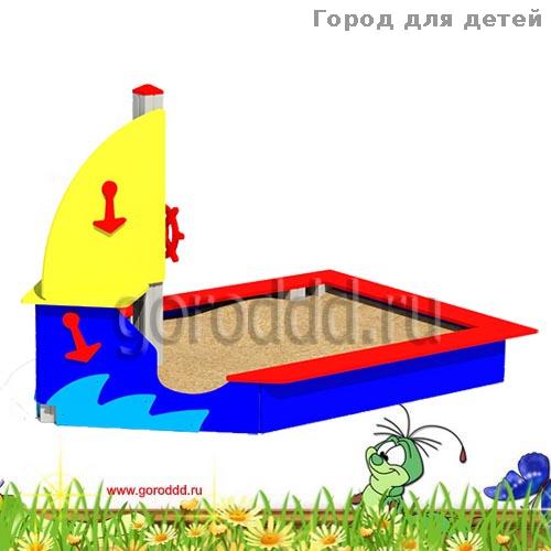 Игровая детская песочница «Лодка» для детских площадок